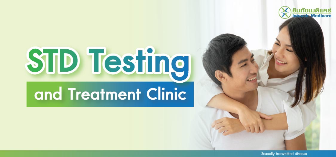 Sexually transmitted disease treatment clinic - intouchmedicare