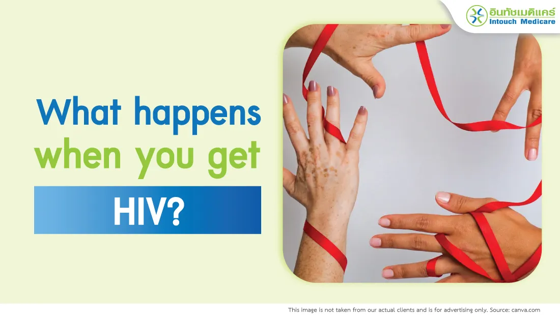 What happens when you get infected with HIV - intouchmedicare