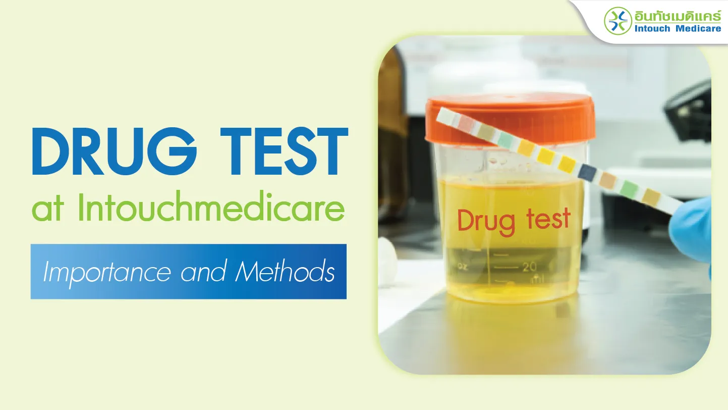 Drug test using blood and urine at the clinic, accurate, fast results ...