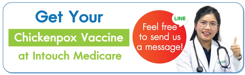 Chickenpox Vaccine – Who Needs It and What’s the Cost?
